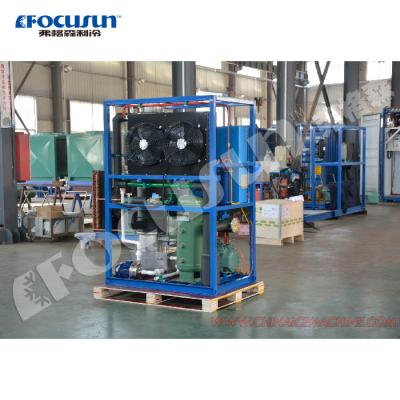 Cina Macchine per il ghiaccio a tubo commerciale con capacità produttiva giornaliera di 1 tonnellata e PLC Siemens in vendita