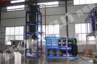 Cina 2024 FOCUSUN Tube Ice Machine La soluzione perfetta per il congelamento e la miscelazione industriale in vendita