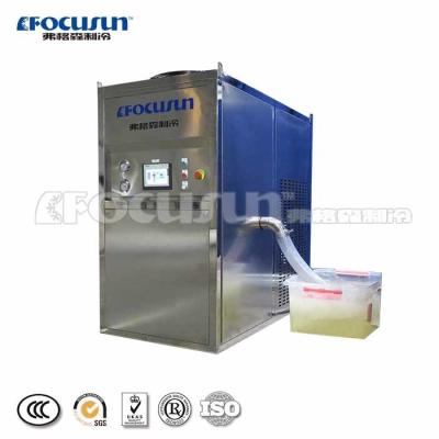 Cina 5 tonnellate di macchine per il ghiaccio a fanghi industriali con acciaio inossidabile 304 e 380v/3p/50hz di tensione in vendita