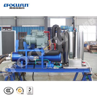 中国 3トンの海水用フレイク氷機 1.5mm-2.5mm氷サイズ 16KW電圧 小容量 販売のため