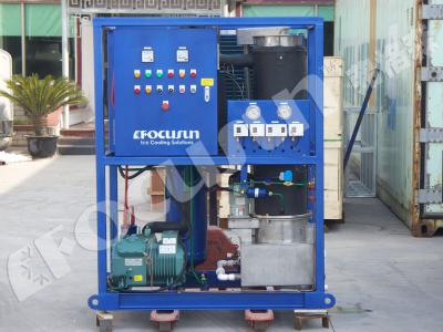 China Bitzer Compressor 2024 1T Automatische ijsmachine voor het bevriezen van dranken en het mengen van wijnen Te koop