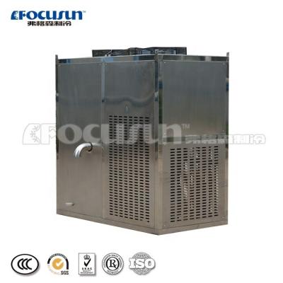 Cina 550 KG Slurry Ice Machine La soluzione di raffreddamento definitiva per l'industria della pesca in vendita