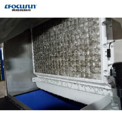 Cina 760*830*1893mm 25C Temperatura dell'ingresso dell'acqua Macchina di ghiaccio a cubo per il consumo umano in vendita
