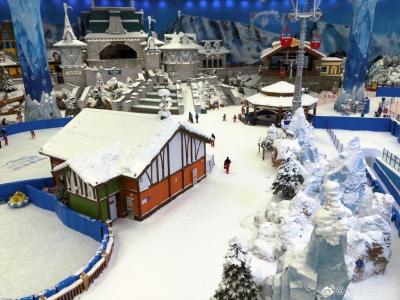 Cina Macchina da neve per neve all'aperto da 30 tonnellate con tensione da 380v/220v/440v/460v/480v da Focusun in vendita