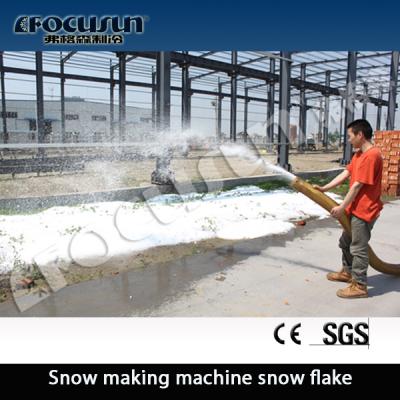 Cina Macchina da neve per neve all'aperto da 30 tonnellate con tensione da 380v/220v/440v/460v/480v da Focusun in vendita