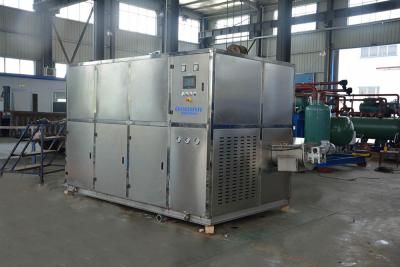 China Máquina automática de gelo de cubo de produtividade para aplicações de retalho e comerciais à venda