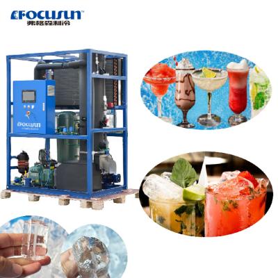 Cina Ottimizzare il raffreddamento con Focusun Rolito Tube Ice Making Machine e Air Cooling Condenser in vendita