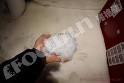 Cina Parco giochi per bambini Macchina per ghiaccio e neve con piccola capacità e video di ispezione in vendita