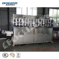 China High Capacity Ice Production Automatic Cube Ice Machine with Bitzer Compressor for sale