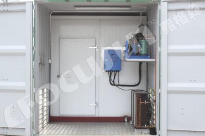 Cina Sala fredda contenitorizzata da 5 kW con certificazione ISO e tensione 220V-440V in vendita