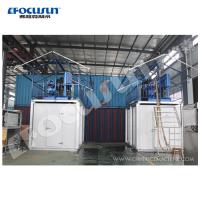 China Top-Rated Ice Flake Making Machine for Competitive and Safe Shrimp Fish Processing for sale