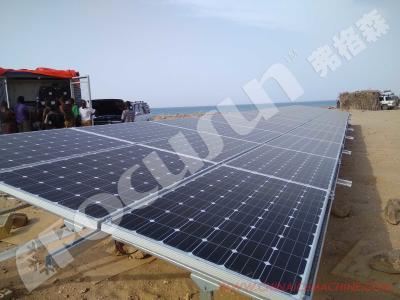 Cina Fornito Video di ispezione in uscita Focusun Containerized Camera fredda a energia solare in vendita