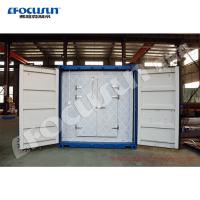 China Video Technical Support Portable Air Cooling Equipment with Container and Engine for sale