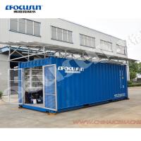 China Green Power-Generating and Energy-Saving Technologies for Solar Refrigerator Container for sale