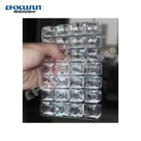 China PLC Core Components Commercial Square Cube Ice Maker Machine for Ice and 380v Voltage for sale