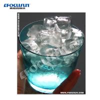 China PLC Core Components Commercial Square Cube Ice Maker Machine for Ice and 380v Voltage for sale
