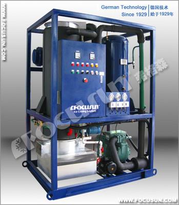 Cina Condizione 10 tonnellate macchina automatica per la produzione di ghiaccio per tubi industriali in vendita