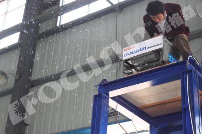 Cina 2024 Focusun Flake Ice Machine per lo sci artificiale in vendita