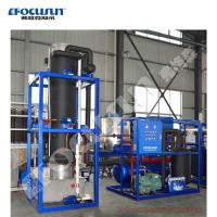 China Large Capacity Focusun Tube Ice Machine with Superior Efficiency and Bitzer Compressor for sale