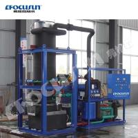 China Large Capacity Focusun Tube Ice Machine with Superior Efficiency and Bitzer Compressor for sale
