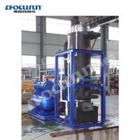 China Large Capacity Focusun Tube Ice Machine with Superior Efficiency and Bitzer Compressor for sale