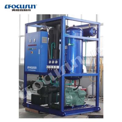 中国 5T/24H 水冷チューブアイスメーカーは,氷の貯蔵容量と最高の性能のために 販売のため