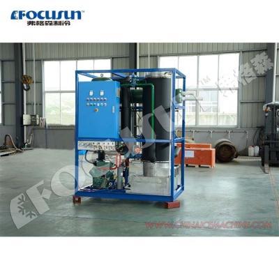 中国 5T/24H 水冷チューブアイスメーカーは,氷の貯蔵容量と最高の性能のために 販売のため