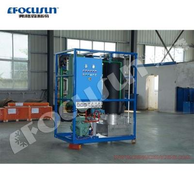 中国 5T/24H 水冷チューブアイスメーカーは,氷の貯蔵容量と最高の性能のために 販売のため