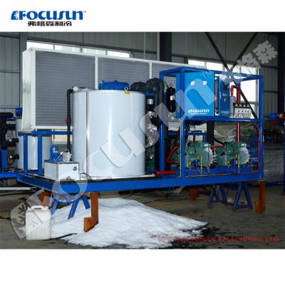 中国 8000 kg フレイクアイスマシン,他の氷の貯蔵容量とカスタマイズ可能なオプション 販売のため
