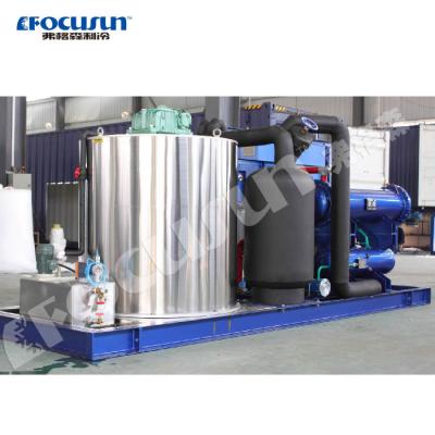 China 5000 kg vlok-ijsmachine voor koeling van zoet/zeewater in lucht en water Te koop