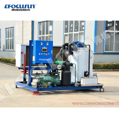 China Condition 2024 Focusun 7 Ton Air Flake Ice Making Machine with Low Voltage Components for sale