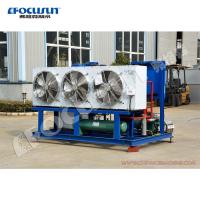 China Condition 2024 Focusun 7 Ton Air Flake Ice Making Machine with Low Voltage Components for sale