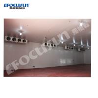 China FOCUSUN Refrigeration Room with Cold Freezer System The Ultimate Cold Freezing Solution for sale