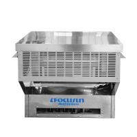 China 220v-440v Voltage Snow Making Machine Core Components Compressor Snow World Machine for sale