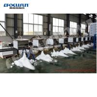 China 220v-440v Voltage Snow Making Machine Core Components Compressor Snow World Machine for sale