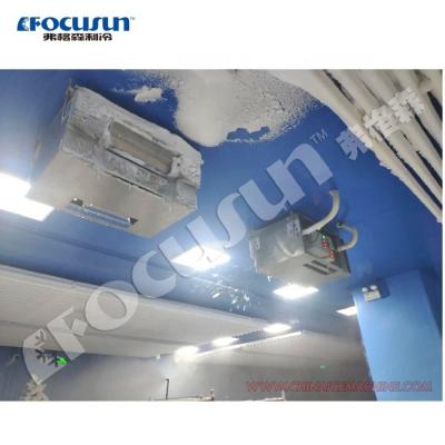 Cina 220v-440v Voltaggio Macchina per la fabbricazione della neve Componenti di base Compressore Macchina per il mondo della neve in vendita