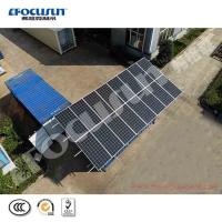 China 20ft Containerized Solar Powered Cold Room with Compressor and Video Technical Support for sale