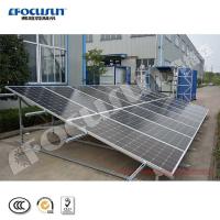 China 20ft Containerized Solar Powered Cold Room with Compressor and Video Technical Support for sale