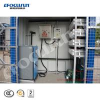 China 8 Hours Cooling in 40 ft Containerized Solar Powered Cold Room with Bitzer Compressor for sale