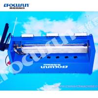 China Energy Saving Cooling Air Cooling Focusun Snow Machine with Bitzer Compressor for sale