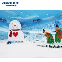 China Energy Saving Cooling Air Cooling Focusun Snow Machine with Bitzer Compressor for sale