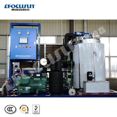 Cina 5T Flake Ice Machine per il raffreddamento dei frutti di mare Provvisto di ispezione video Stoccaggio sul ghiaccio 0,5T-30T in vendita