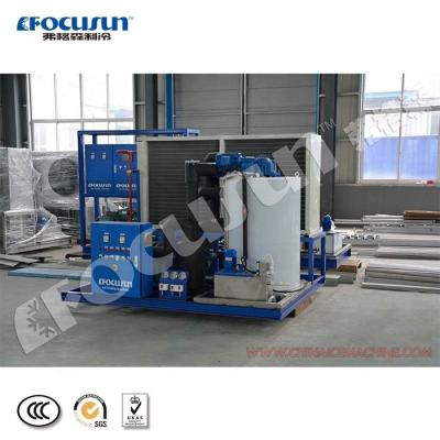 Cina 5T Flake Ice Machine per il raffreddamento dei frutti di mare Provvisto di ispezione video Stoccaggio sul ghiaccio 0,5T-30T in vendita
