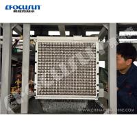 China 1 Ton Cube Ice Machine For Cold Drinks Edible Ice Customized for sale