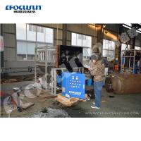 China 1 Ton Cube Ice Machine For Cold Drinks Edible Ice Customized for sale