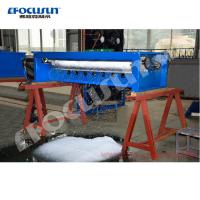 China 18kw Core Components Condenser Snow Park Spa Snow Making Snow Falling Machine Maker for sale