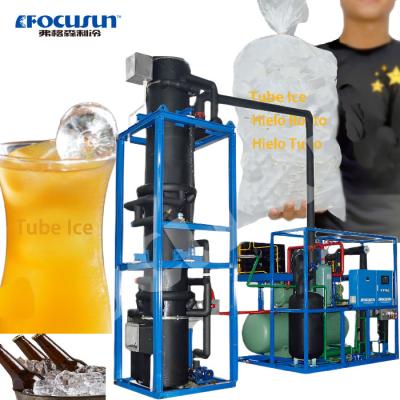 Cina Fornito video di ispezione in uscita Focusun 10Tons 20Tons 30Tons Tube Ice Machine in vendita