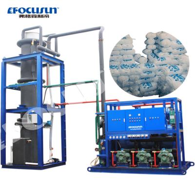 Cina Fornito video di ispezione in uscita Focusun 10Tons 20Tons 30Tons Tube Ice Machine in vendita