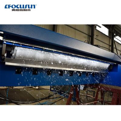 Cina Macchina per la fabbricazione della neve artificiale nel parco a tema della neve di grande capacità 1500 kg/24 ore in vendita