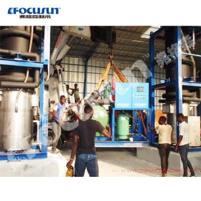 Cina 30000kg Capacità di stoccaggio di ghiaccio Imbattibile 30Tons Tube Ice Machine da Focusun Original in vendita